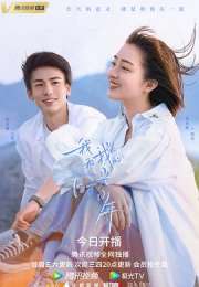 张家硕 Jiashuo Zhang介绍 张家硕热门影视作品大全 -影猫网